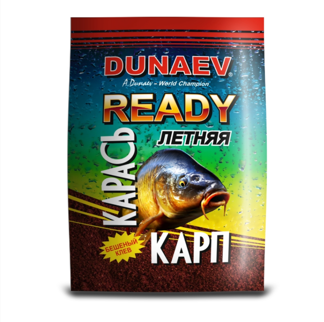 Рыболовные насадки и прикормки. Прикормки 24. - Прикормка Dunaev-Ready КАРП 1 кг